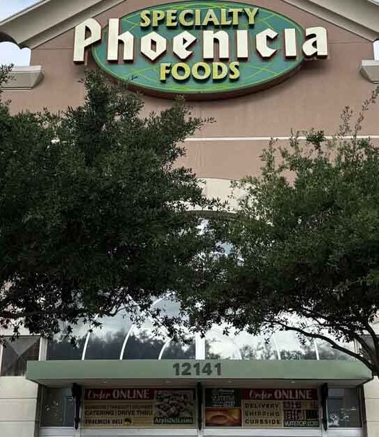 mega supermarket texas ftr