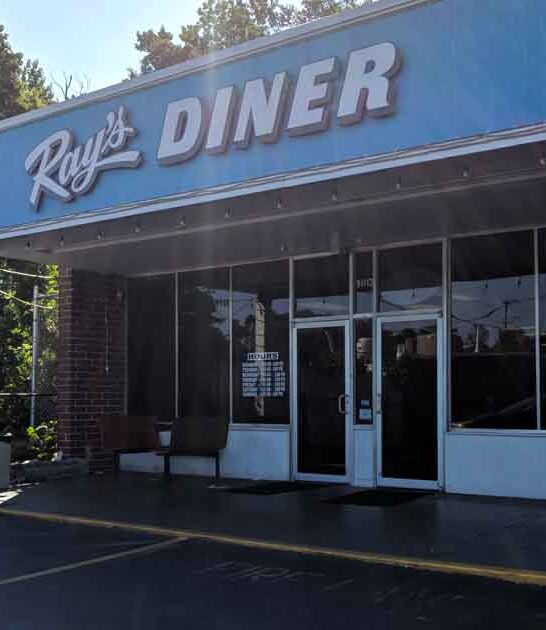raving south carolina restaurant ftr