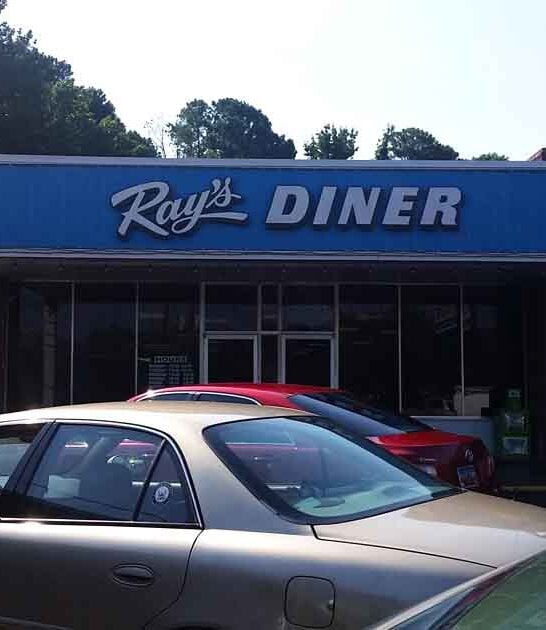 south carolina knows restaurant ftr
