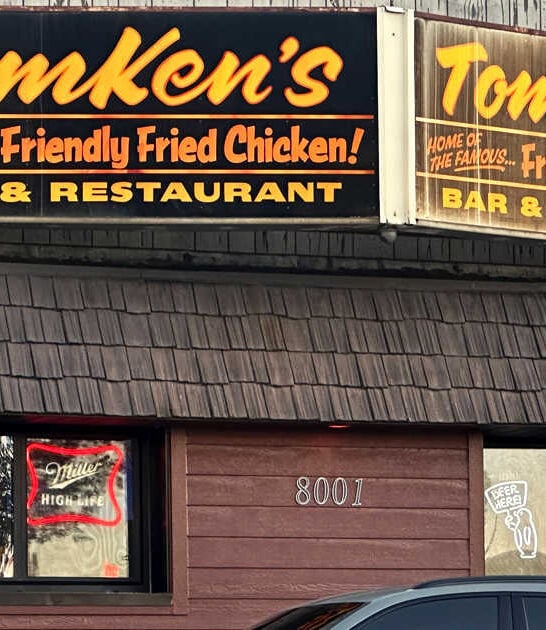 wisconsin incredible chicken fried ftr