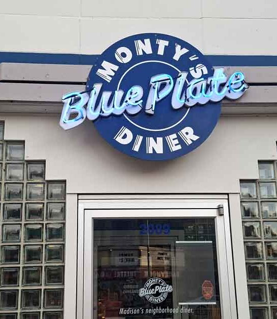 wisconsin pie shop station ftr