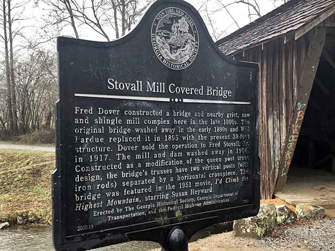 The Georgia Historical Society plaque tells the story in stone. Fred Dover built it, history kept it, and we're all grateful.