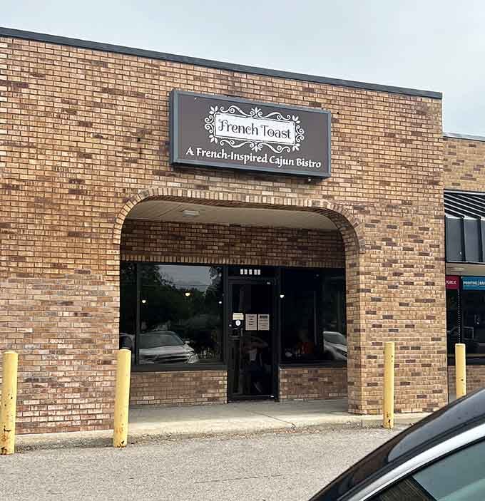 Don't let the strip mall fool you. Behind that arched brick entrance is something truly worth stopping for.