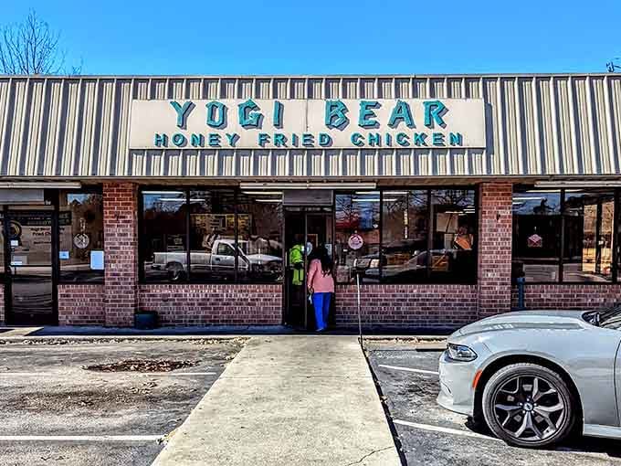 That bold sign isn't shy about its mission, and neither is the chicken inside.