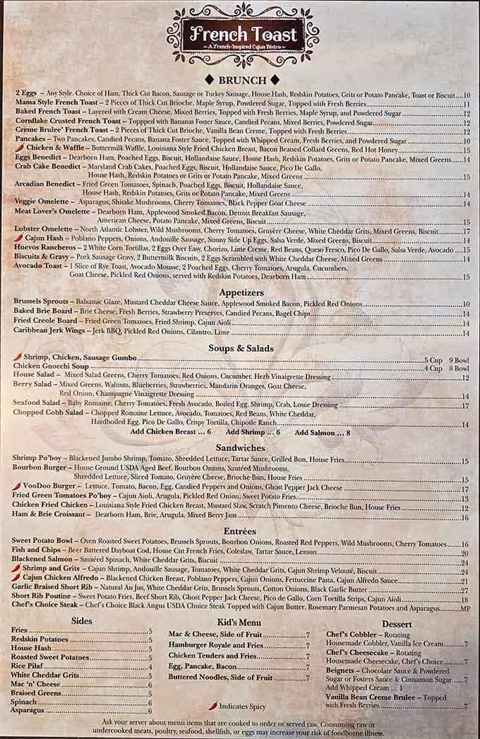 A menu this ambitious deserves its own reading glasses and a moment of quiet appreciation.