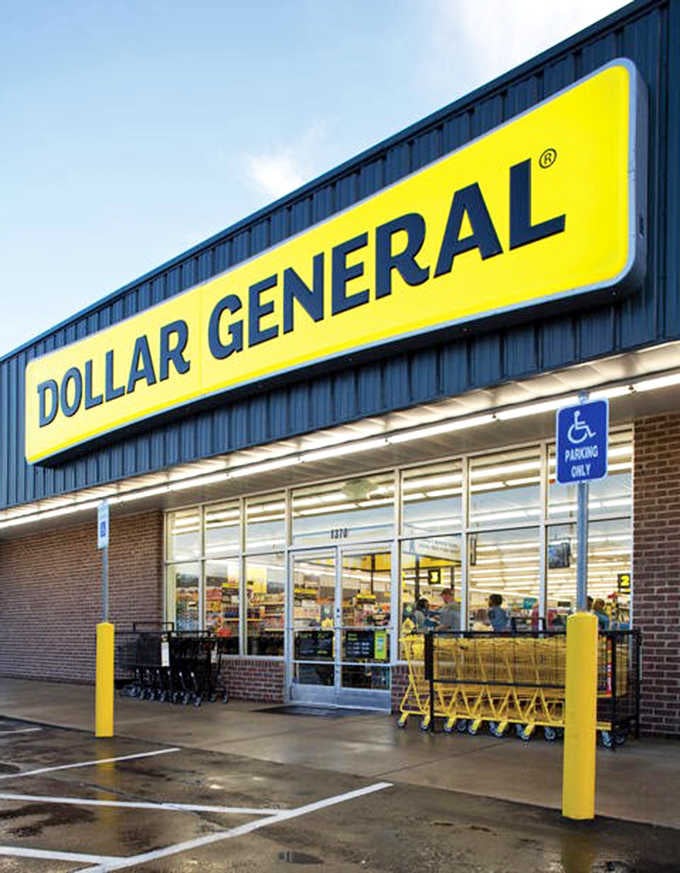 Dollar General standing at attention, ready to save the day when you suddenly need everything and expected nothing.