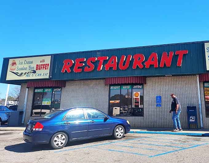 A restaurant that serves breakfast anytime is not just a business, it's a philosophy worth living by.