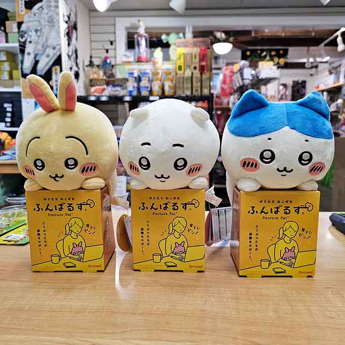 These round, rosy-cheeked plush characters called Funbarus are basically happiness in stuffed animal form.