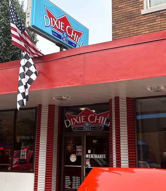 iconic kentucky diner comfort ftr